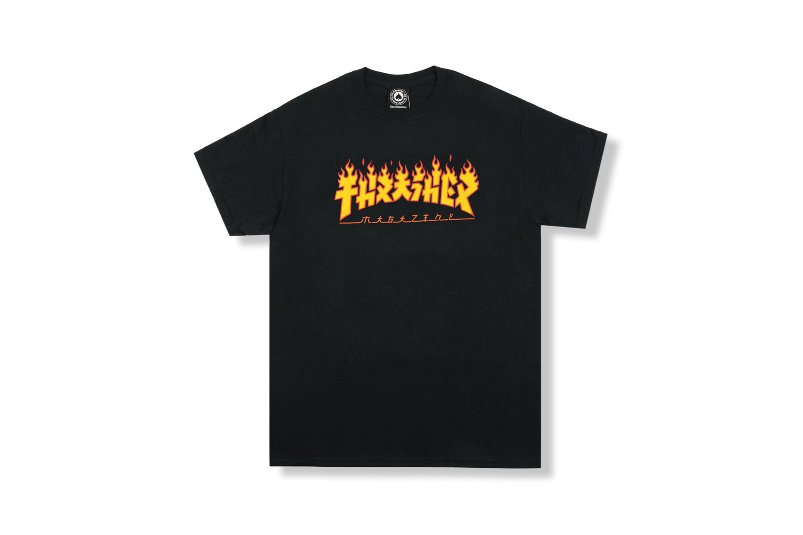 Thrasher Godzilla Flame Black Tee - GLAB.VN