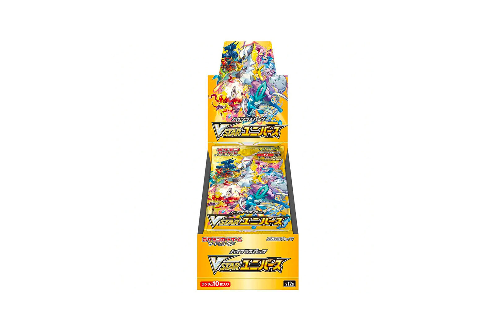 Pokémon TCG Sword & Shield High Class Pack VSTAR Universe Box (Japanese) - GLAB.VN