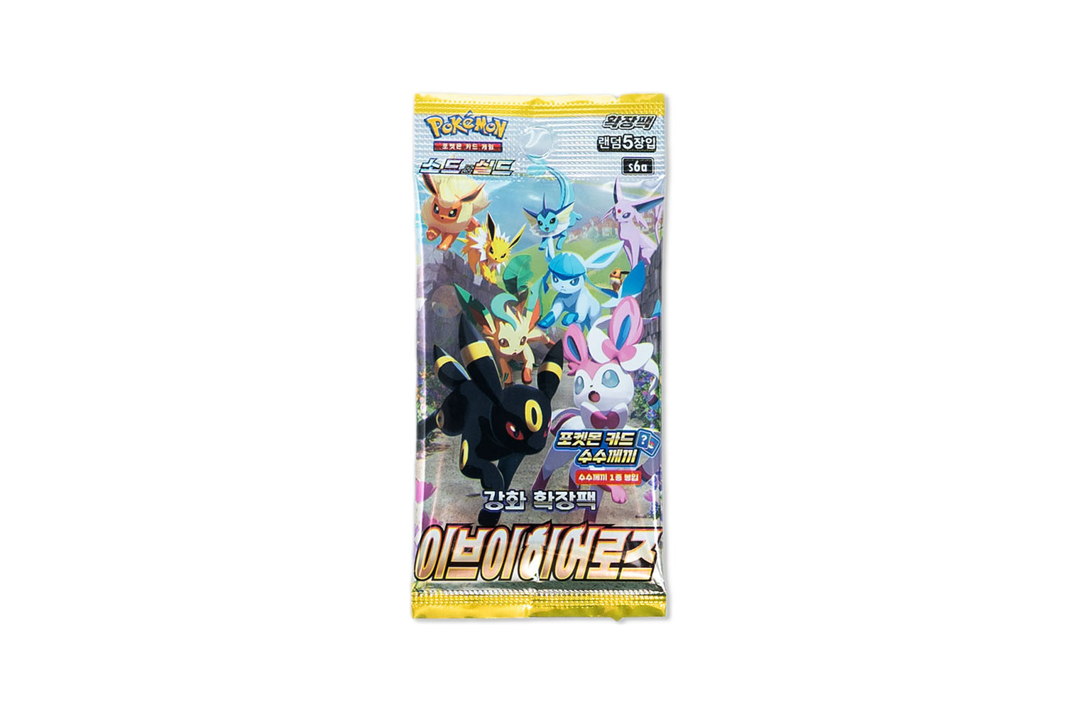 Pokémon TCG Sword & Shield Eevee Heroes Booster Pack (Korean) - GLAB.VN