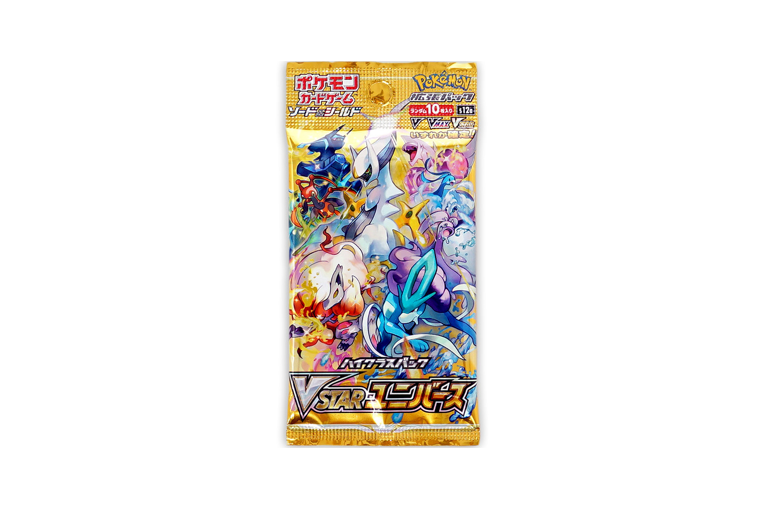 Pokémon TCG Sword & Shield High Class Pack VSTAR Universe Booster Pack ...